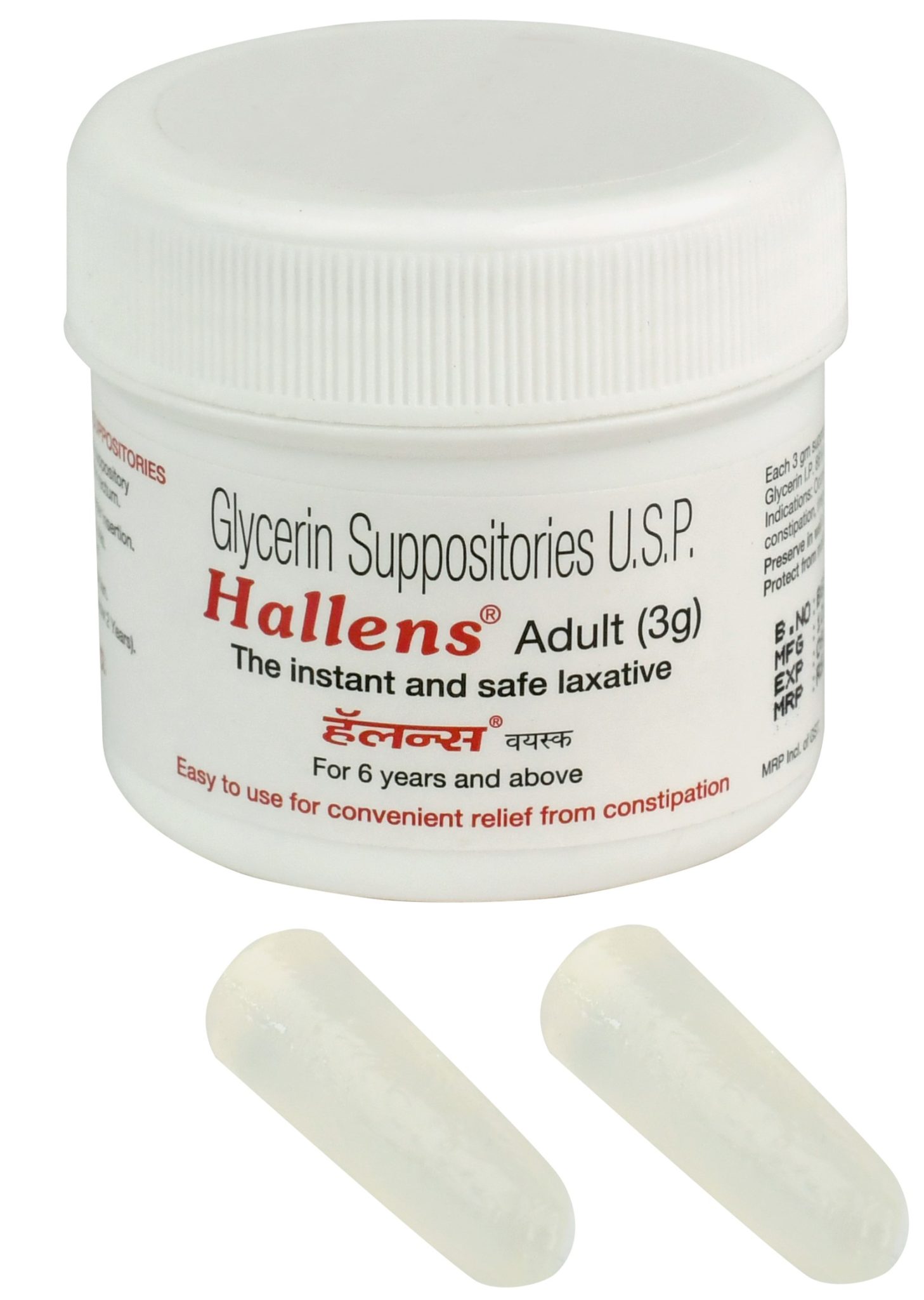 Know More About Suppositories: Sizes and Types of Packing - Meridian